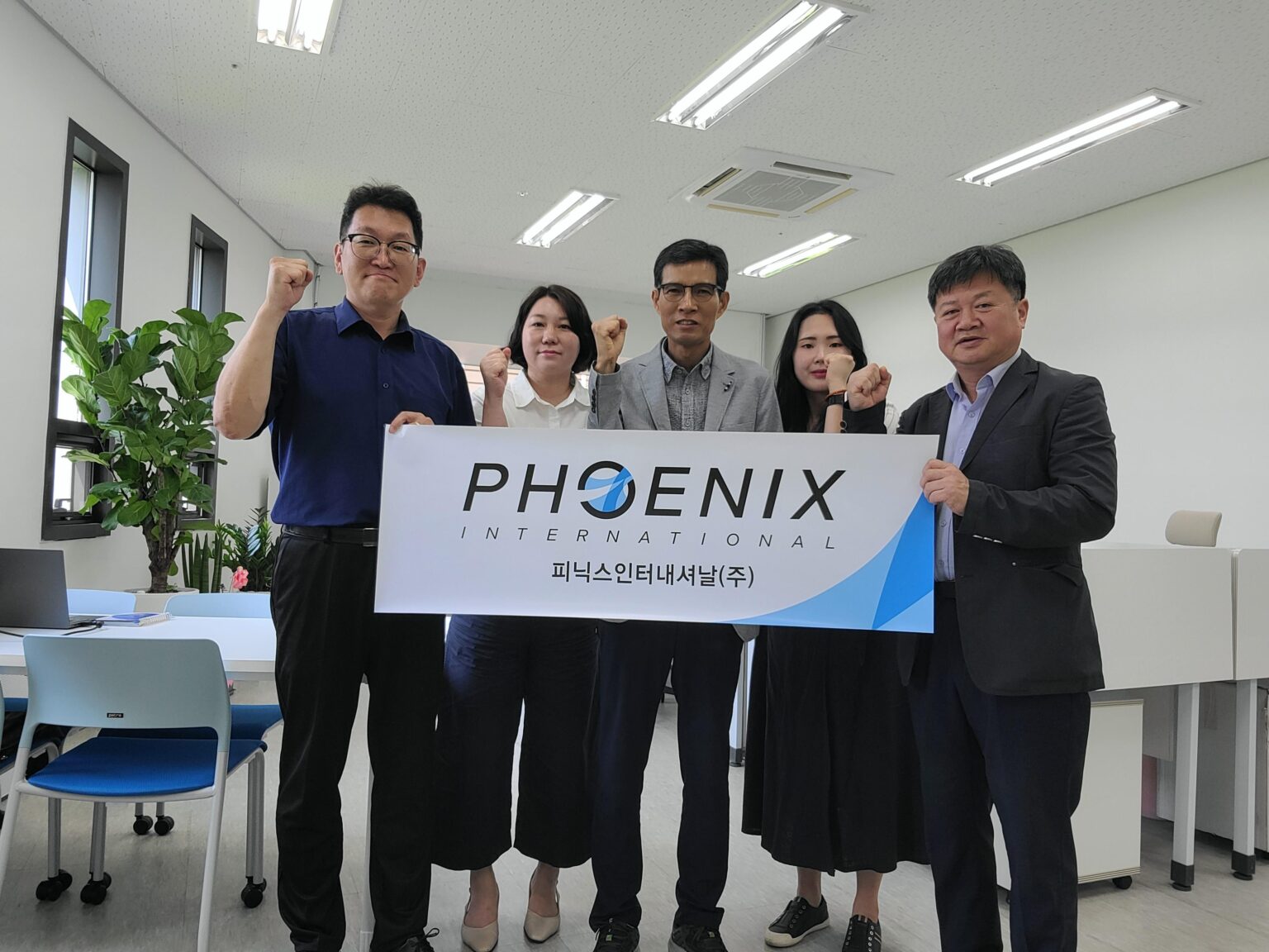 Phoenix International Expands Its Footprint in Northeast Asia with South Korea Branch - Phoenix ...